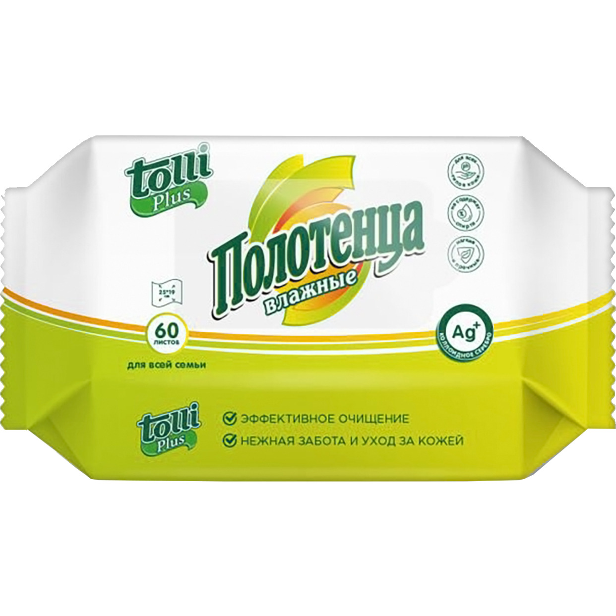 «Пятёрочка»